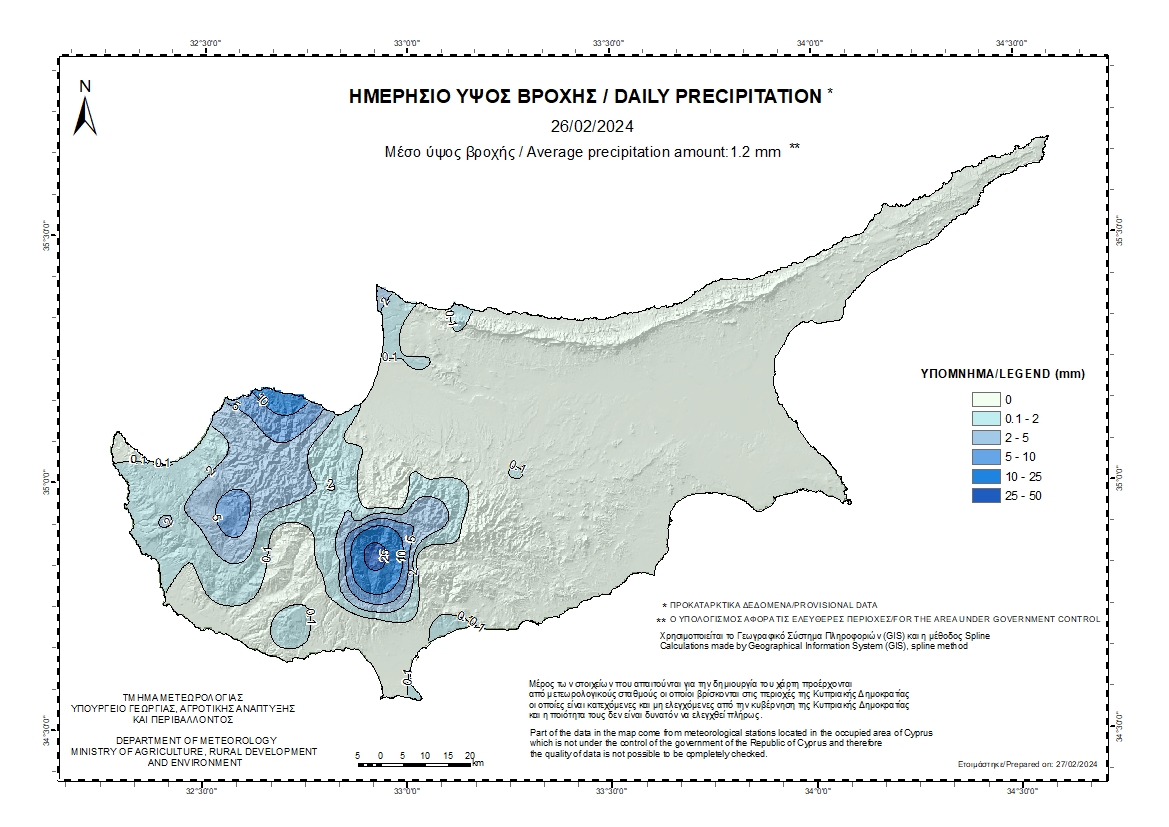 ./Provisional Precipitation Data/Daily Precipitation Map/2024/February