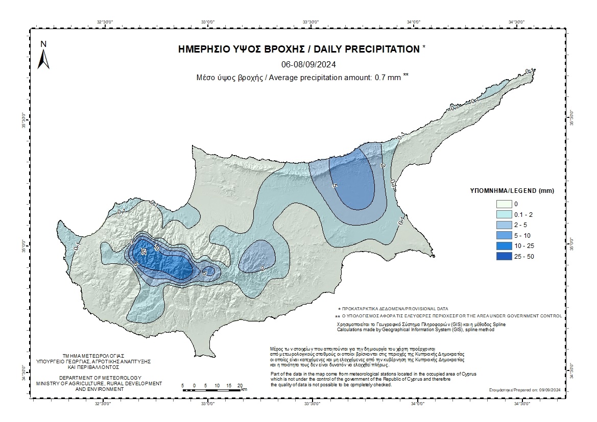 ./Provisional Precipitation Data/Daily Precipitation Map/2024/September